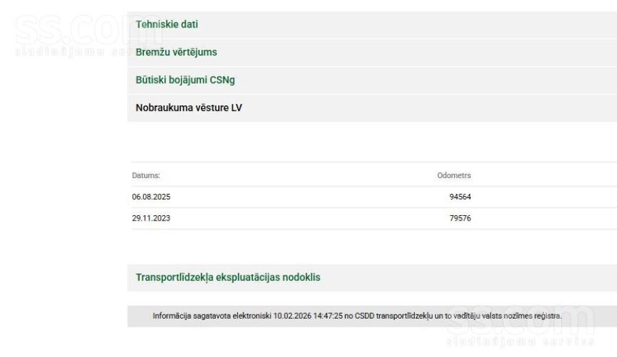 Balts Audi A7 Sportback 2018 Rīga, ar dzinēja tilpumu 3.00 L un nobraukumu 99 tūkst. km par 31000 €, foto 17 vietnē AUTOMOTO.COM.LV