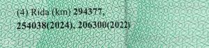 Черный Ауди А8 2005 в Шяуляй, объемом двигателя 3.20 л и пробегом 290 тыс. км за 3400 €, фото 17 на AUTOMOTO.COM.LV