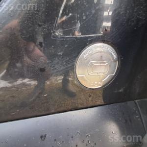 Melns Audi A8 2007 Rīga, ar dzinēja tilpumu 4.20 L un nobraukumu 400 tūkst. km par 4500 €, foto 12 vietnē AUTOMOTO.COM.LV