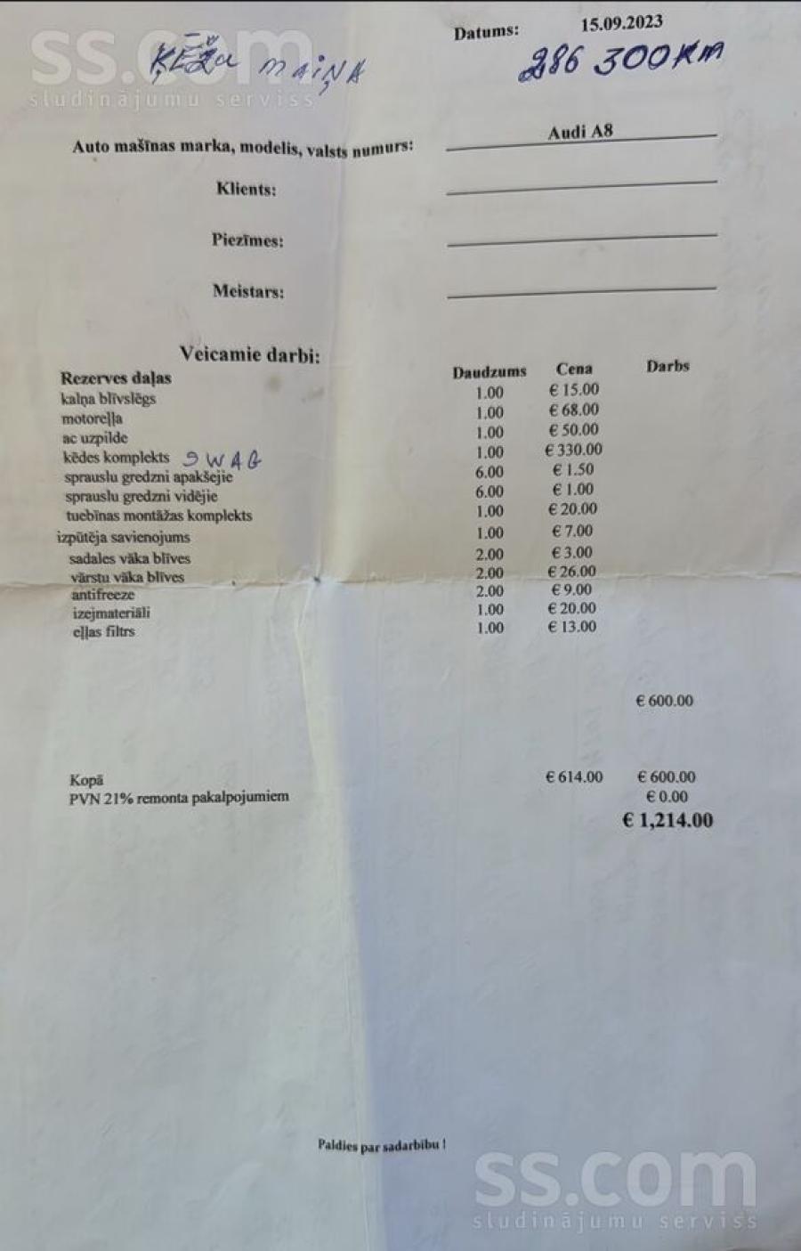 Melns Audi A8 2011 Rīga, ar dzinēja tilpumu 3.00 L un nobraukumu 340 tūkst. km par 11600 €, foto 25 vietnē AUTOMOTO.COM.LV