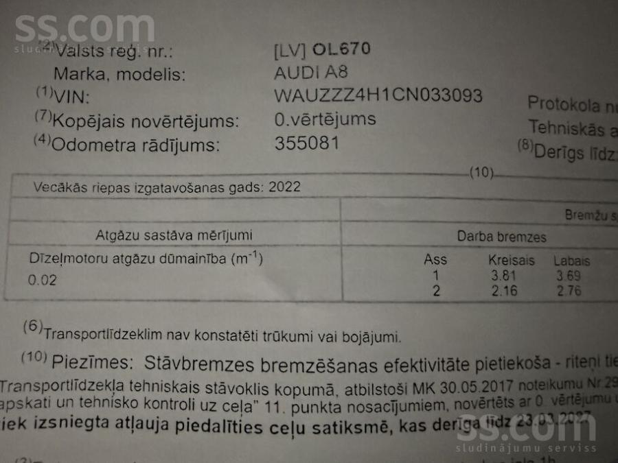 Melns Audi A8 2012 Rīga, ar dzinēja tilpumu 3.00 L un nobraukumu 355 tūkst. km par 13500 €, foto 7 vietnē AUTOMOTO.COM.LV