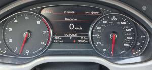 Melns Audi A8 2013 Viļņa, ar dzinēja tilpumu 4.00 L un nobraukumu 215 tūkst. km par 11500 €, foto 10 vietnē AUTOMOTO.COM.LV