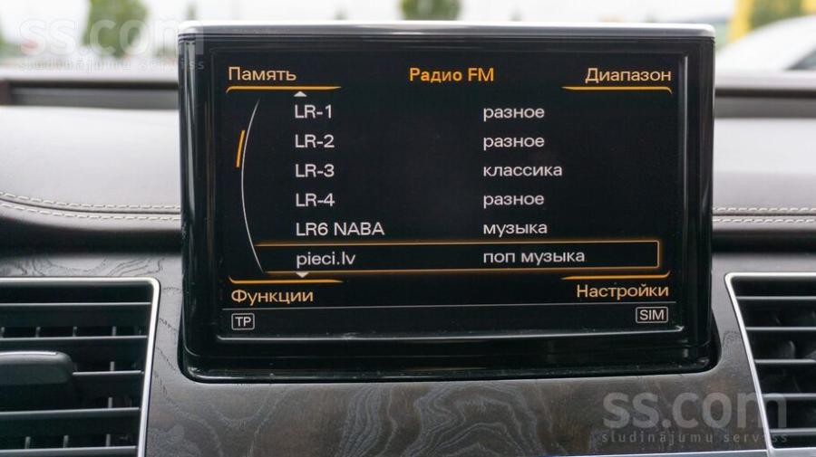 Melns Audi A8 2014 Rīga, ar dzinēja tilpumu 3.00 L un nobraukumu 333 tūkst. km par 17190 €, foto 20 vietnē AUTOMOTO.COM.LV
