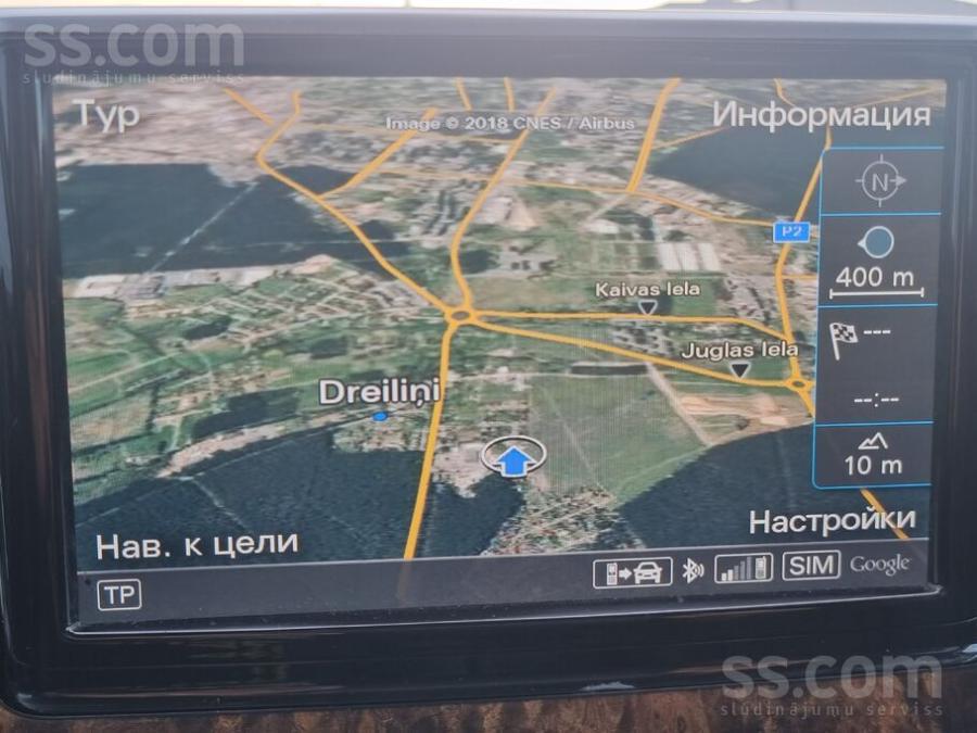 Melns Audi A8 2015 Rīga, ar dzinēja tilpumu 3.00 L un nobraukumu 176 tūkst. km par 24500 €, foto 8 vietnē AUTOMOTO.COM.LV