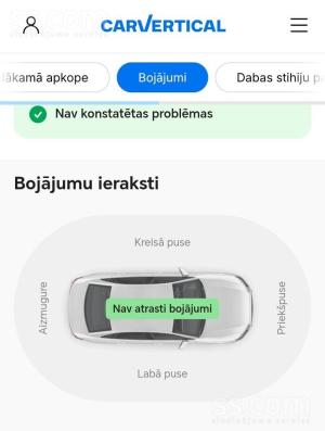 Melns Audi A8 2018 Ventspils, ar dzinēja tilpumu 3.00 L un nobraukumu 269 tūkst. km par 27900 €, foto 20 vietnē AUTOMOTO.COM.LV
