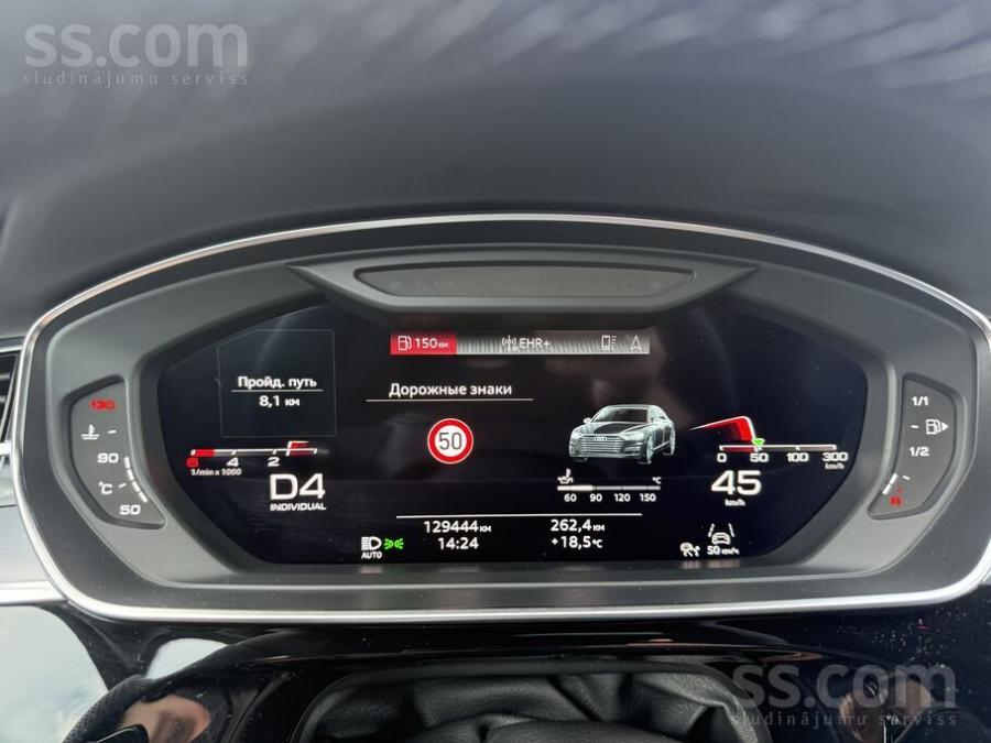 Melns Audi A8 2022 Rīga, ar dzinēja tilpumu 3.00 L un nobraukumu 0 tūkst. km par 59900 €, foto 31 vietnē AUTOMOTO.COM.LV