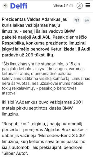 Синий Ауди А8 2004 в Клайпеда, объемом двигателя 4.20 л и пробегом 273 тыс. км за 11900 €, фото 14 на AUTOMOTO.COM.LV