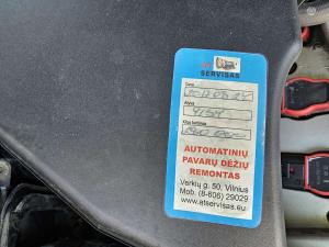 Синий Ауди А8 2004 в Клайпеда, объемом двигателя 4.20 л и пробегом 273 тыс. км за 11900 €, фото 22 на AUTOMOTO.COM.LV