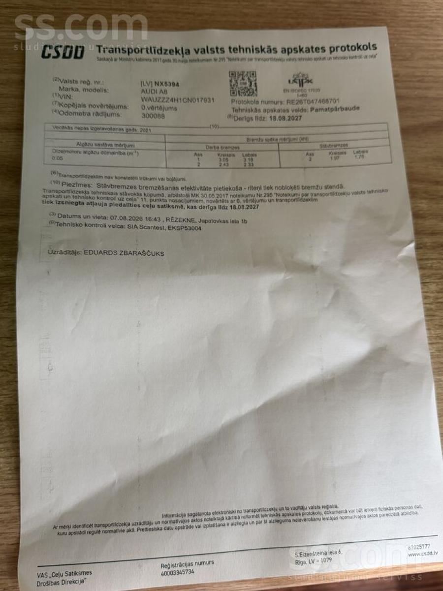 Синий Ауди А8 2011 в Резекне, объемом двигателя 3.00 л и пробегом 300 тыс. км за 10500 €, фото 12 на AUTOMOTO.COM.LV