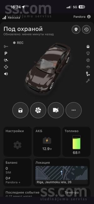 Brūns Audi A8 2012 Rīga, ar dzinēja tilpumu 4.20 L un nobraukumu 309 tūkst. km par 18000 €, foto 22 vietnē AUTOMOTO.COM.LV