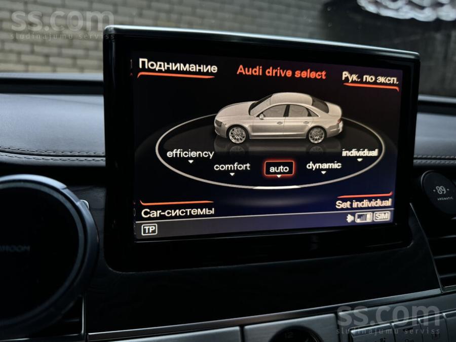Brūns Audi A8 2012 Rīga, ar dzinēja tilpumu 4.20 L un nobraukumu 309 tūkst. km par 18000 €, foto 26 vietnē AUTOMOTO.COM.LV