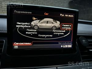 Brūns Audi A8 2012 Rīga, ar dzinēja tilpumu 4.20 L un nobraukumu 309 tūkst. km par 18000 €, foto 27 vietnē AUTOMOTO.COM.LV