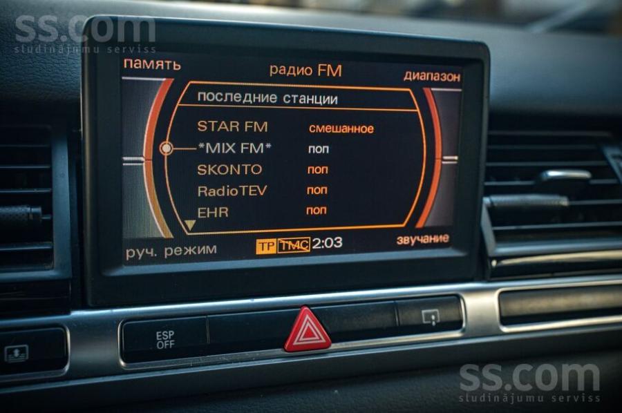 Grey Audi A8 2005 in Riga, with an engine capacity of 4.20 L and mileage of 0 thousand km for 2590 €, photo 19 on AUTOMOTO.COM.LV
