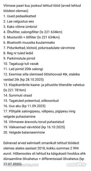 Серый Ауди А8 2007 в Таллин, объемом двигателя 3.00 л и пробегом 225 тыс. км за 10199 €, фото 29 на AUTOMOTO.COM.LV
