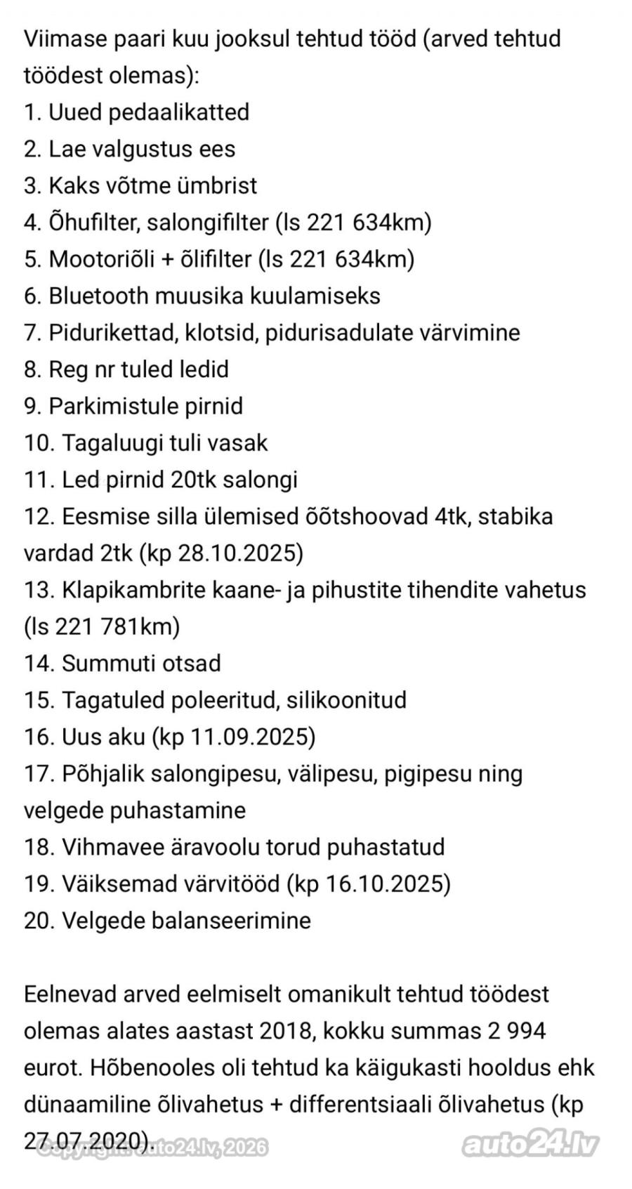 Серый Ауди А8 2007 в Таллин, объемом двигателя 3.00 л и пробегом 225 тыс. км за 10199 €, фото 29 на AUTOMOTO.COM.LV