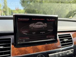Grey Audi A8 2010 in Rezekne, with an engine capacity of 3.00 L and mileage of 264 thousand km for 11690 €, photo 26 on AUTOMOTO.COM.LV
