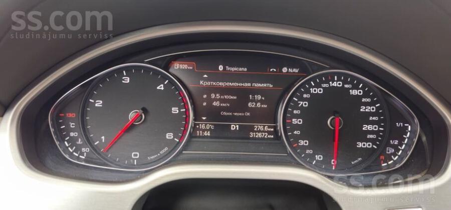 Grey Audi A8 2015 in Preili, with an engine capacity of 4.20 L and mileage of 313 thousand km for 22100 €, photo 12 on AUTOMOTO.COM.LV