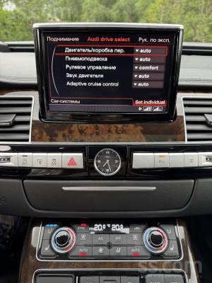 Pelēks Audi A8 2017 Rīga, ar dzinēja tilpumu 3.00 L un nobraukumu 252 tūkst. km par 21800 €, foto 34 vietnē AUTOMOTO.COM.LV