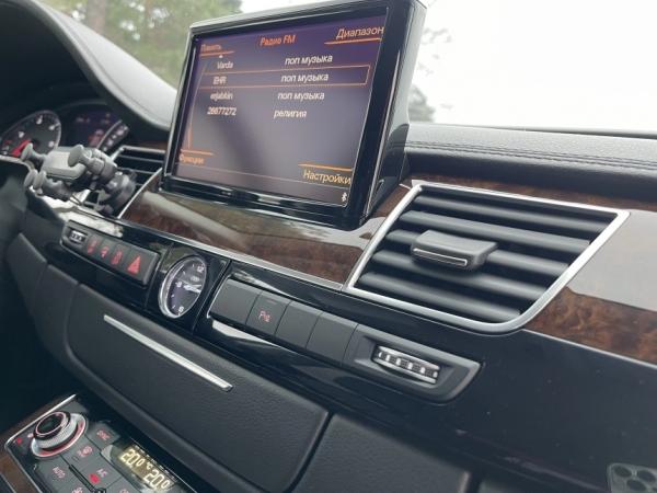 Sarkans Audi A8 2014 Rīga, ar dzinēja tilpumu 3.00 L un nobraukumu 208 tūkst. km par 19350 €, foto 3 vietnē AUTOMOTO.COM.LV