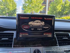 Audi A8 2011 Rīga, ar dzinēja tilpumu 3.00 L un nobraukumu 351 tūkst. km par 14800 €, foto 16 vietnē AUTOMOTO.COM.LV
