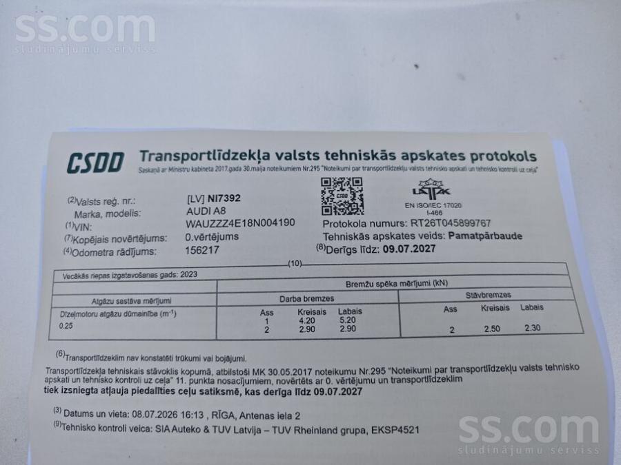 White Audi A8 2008 in Riga, with an engine capacity of 3.00 L and mileage of 0 thousand km for 8450 €, photo 27 on AUTOMOTO.COM.LV