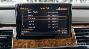 Balts Audi A8 2016 Rīga, ar dzinēja tilpumu 3.00 L un nobraukumu 189 tūkst. km par 17490 €, foto 21 vietnē AUTOMOTO.COM.LV