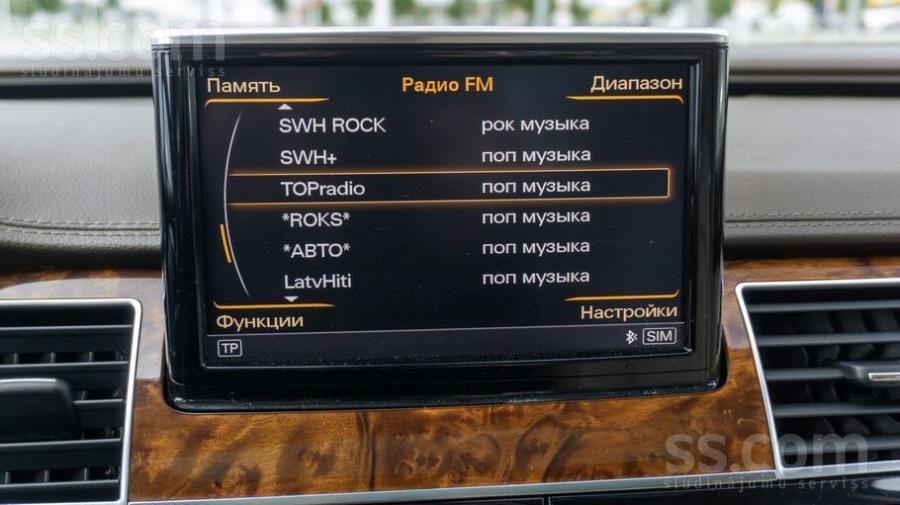 Balts Audi A8 2016 Rīga, ar dzinēja tilpumu 3.00 L un nobraukumu 189 tūkst. km par 17490 €, foto 21 vietnē AUTOMOTO.COM.LV