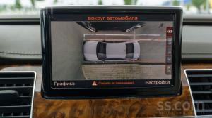 Balts Audi A8 2016 Rīga, ar dzinēja tilpumu 3.00 L un nobraukumu 189 tūkst. km par 17490 €, foto 24 vietnē AUTOMOTO.COM.LV