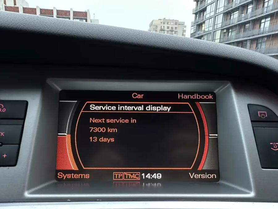 Melns Audi Allroad 2008 Rīga, ar dzinēja tilpumu 3.00 L un nobraukumu 358 tūkst. km par 3790 €, foto 25 vietnē AUTOMOTO.COM.LV