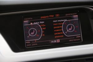 Black Audi Allroad 2011 in Riga, with an engine capacity of 3.00 L and mileage of 242 thousand km for 9990 €, photo 29 on AUTOMOTO.COM.LV