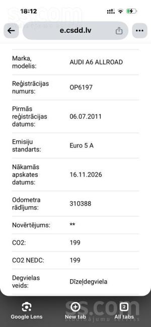 Черный Ауди Олроуд 2011 в Айзкраукле, объемом двигателя 2.70 л и пробегом 310 тыс. км за 5970 €, фото 19 на AUTOMOTO.COM.LV