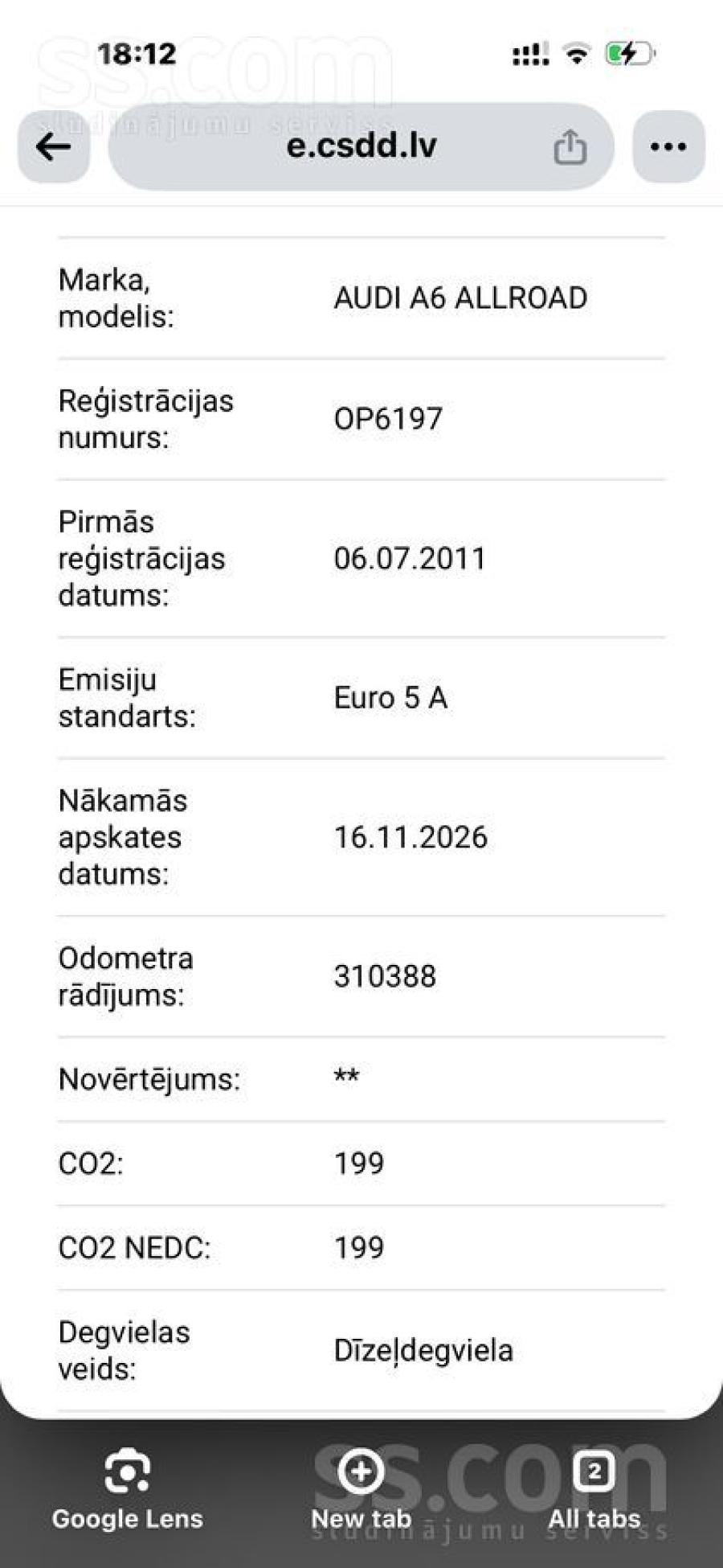 Черный Ауди Олроуд 2011 в Айзкраукле, объемом двигателя 2.70 л и пробегом 310 тыс. км за 5970 €, фото 19 на AUTOMOTO.COM.LV