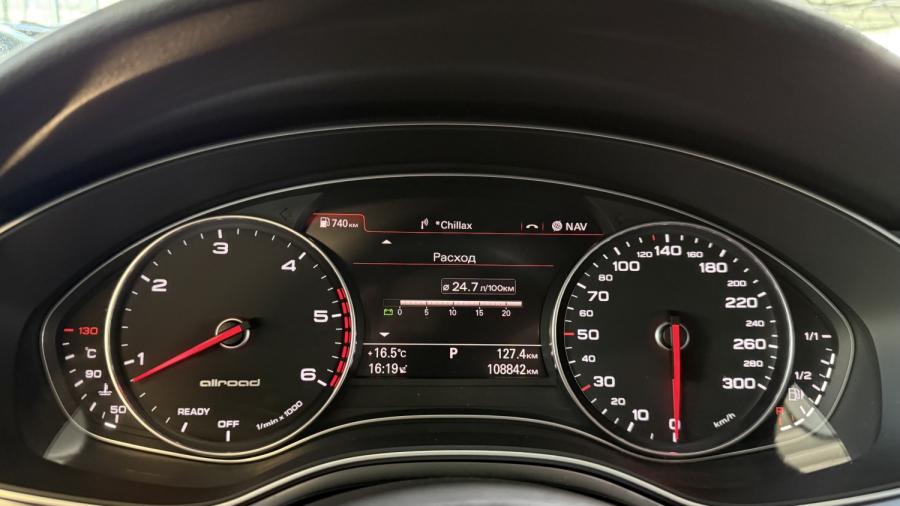 Melns Audi Allroad 2019 Rīga, ar dzinēja tilpumu 3.00 L un nobraukumu 109 tūkst. km par 1990000 €, foto 20 vietnē AUTOMOTO.COM.LV