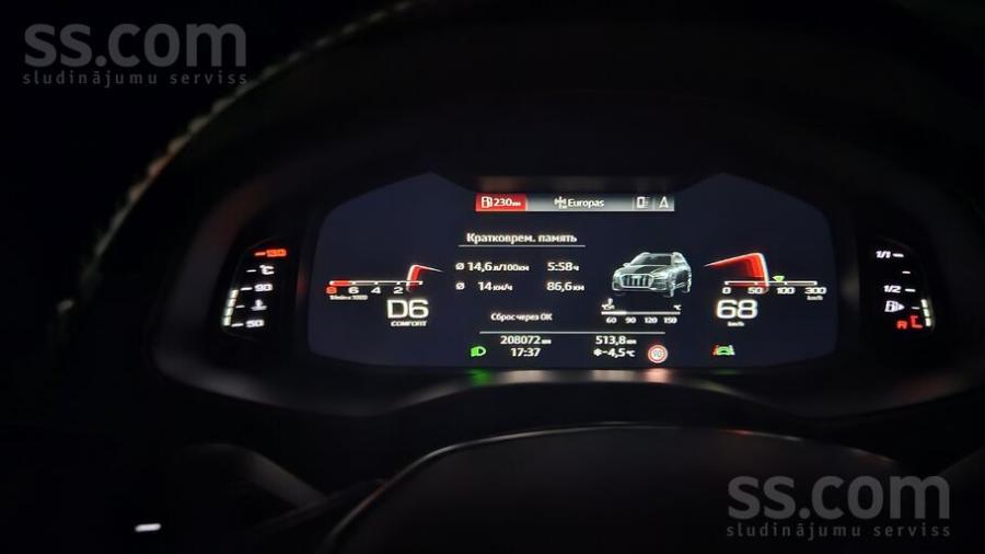Melns Audi Allroad 2020 Dobele, ar dzinēja tilpumu 3.00 L un nobraukumu 216 tūkst. km par 27850 €, foto 21 vietnē AUTOMOTO.COM.LV