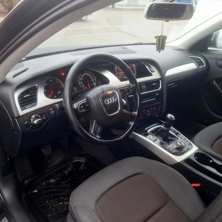 Zils Audi Allroad 2010 Cēsis, ar dzinēja tilpumu 2.00 L un nobraukumu 210 tūkst. km par 7800 €, foto 14 vietnē AUTOMOTO.COM.LV