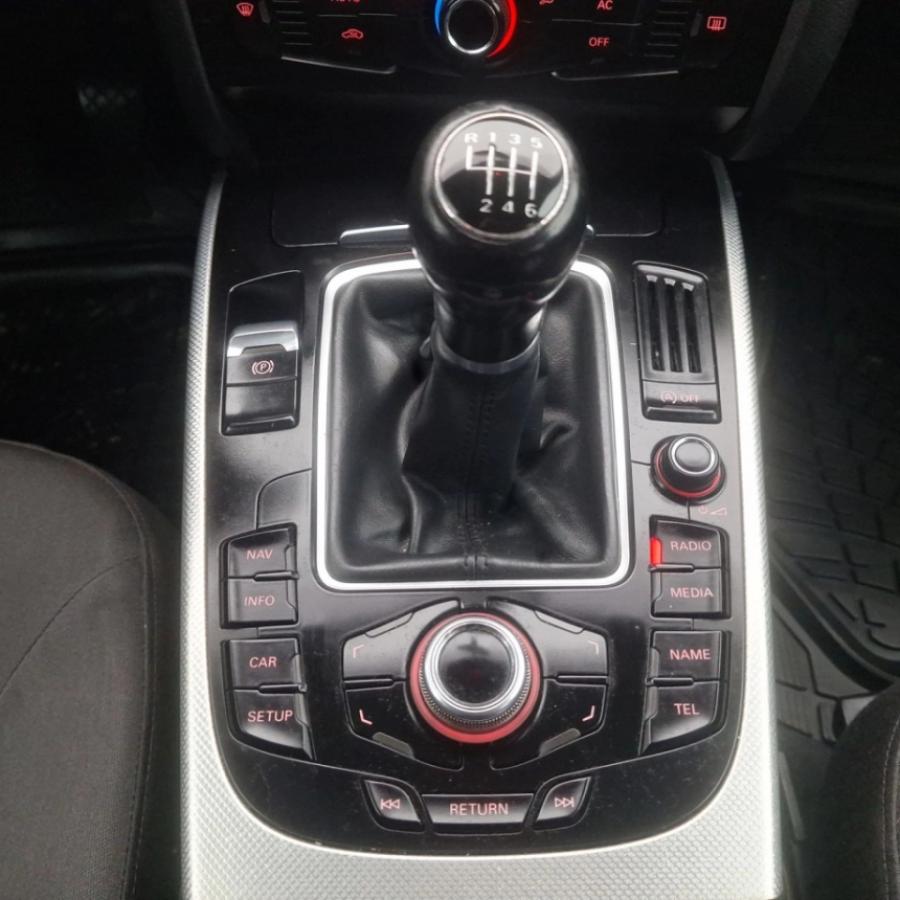 Zils Audi Allroad 2010 Cēsis, ar dzinēja tilpumu 2.00 L un nobraukumu 210 tūkst. km par 7800 €, foto 21 vietnē AUTOMOTO.COM.LV