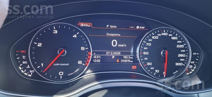 Brūns Audi Allroad 2014 Jēkabpils, ar dzinēja tilpumu 3.00 L un nobraukumu 310 tūkst. km par 14699 €, foto 16 vietnē AUTOMOTO.COM.LV