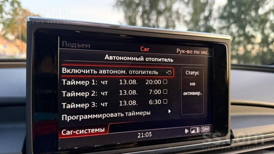 Audi Allroad 2017 in Riga, with an engine capacity of 3.00 L and mileage of 224 thousand km for 19000 €, photo 32 on AUTOMOTO.COM.LV