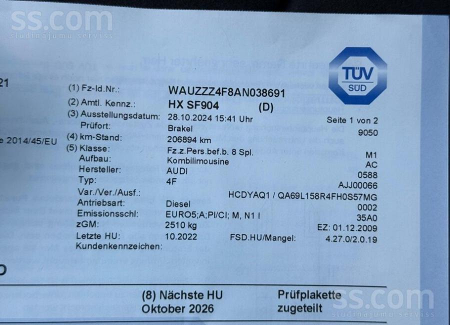 Серый Ауди Олроуд 2009 в Резекне, объемом двигателя 3.00 л и пробегом 218 тыс. км за 6990 €, фото 23 на AUTOMOTO.COM.LV