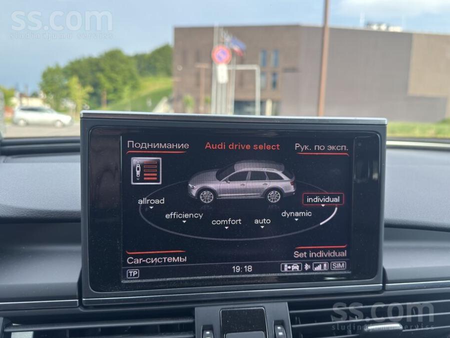 Pelēks Audi Allroad 2013 Rēzekne, ar dzinēja tilpumu 3.00 L un nobraukumu 234 tūkst. km par 14500 €, foto 18 vietnē AUTOMOTO.COM.LV