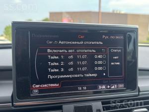 Pelēks Audi Allroad 2013 Rēzekne, ar dzinēja tilpumu 3.00 L un nobraukumu 234 tūkst. km par 14500 €, foto 21 vietnē AUTOMOTO.COM.LV