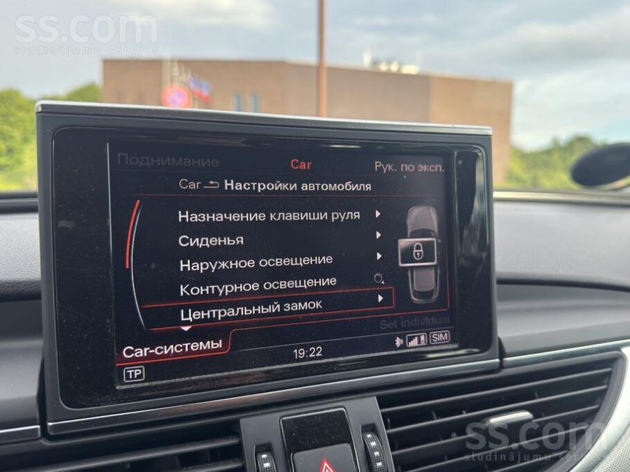 Pelēks Audi Allroad 2013 Rēzekne, ar dzinēja tilpumu 3.00 L un nobraukumu 234 tūkst. km par 14500 €, foto 26 vietnē AUTOMOTO.COM.LV