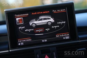 Grey Audi Allroad 2014 in Riga, with an engine capacity of 3.00 L and mileage of 0 thousand km for 11990 €, photo 30 on AUTOMOTO.COM.LV