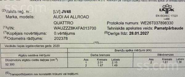 Серый Ауди Олроуд 2014 в Бауска, объемом двигателя 2.00 л и пробегом 208 тыс. км за 11700 €, фото 4 на AUTOMOTO.COM.LV