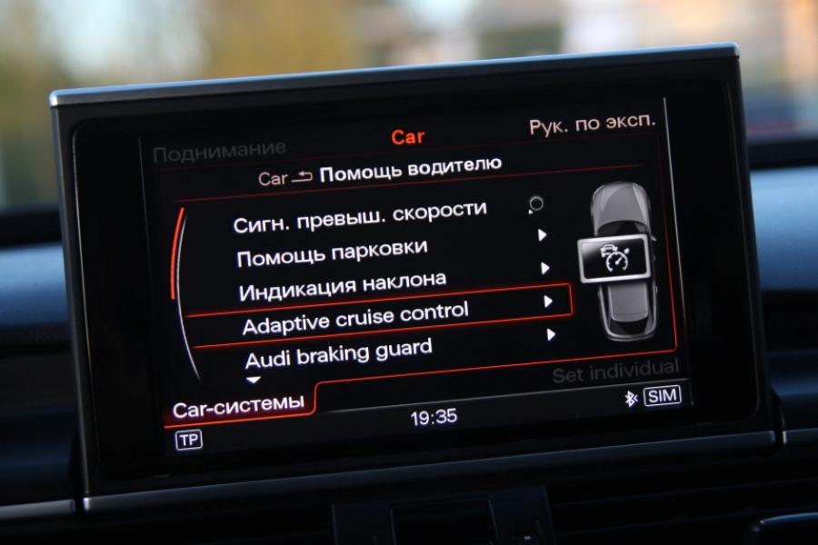 Grey Audi Allroad 2014 in Riga, with an engine capacity of 3.00 L and mileage of 298 thousand km for 12990 €, photo 12 on AUTOMOTO.COM.LV