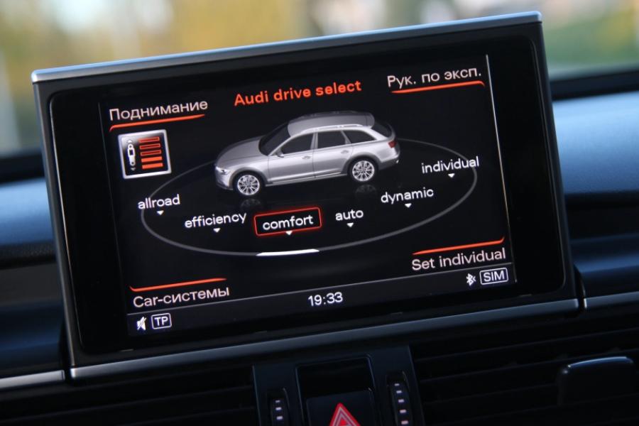 Grey Audi Allroad 2014 in Riga, with an engine capacity of 3.00 L and mileage of 298 thousand km for 12990 €, photo 14 on AUTOMOTO.COM.LV