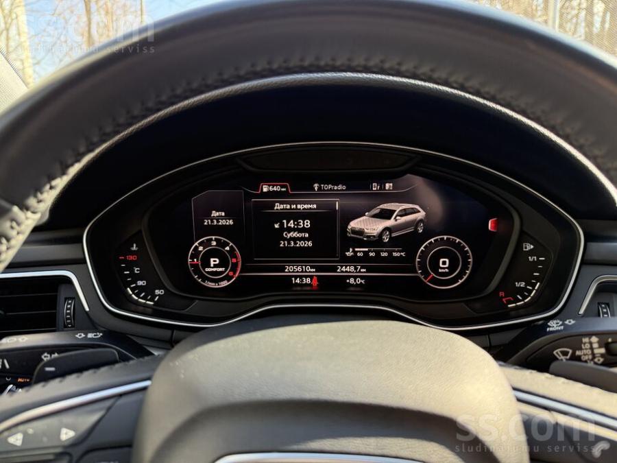 Pelēks Audi Allroad 2017 Jelgava, ar dzinēja tilpumu 2.00 L un nobraukumu 215 tūkst. km par 14995 €, foto 20 vietnē AUTOMOTO.COM.LV