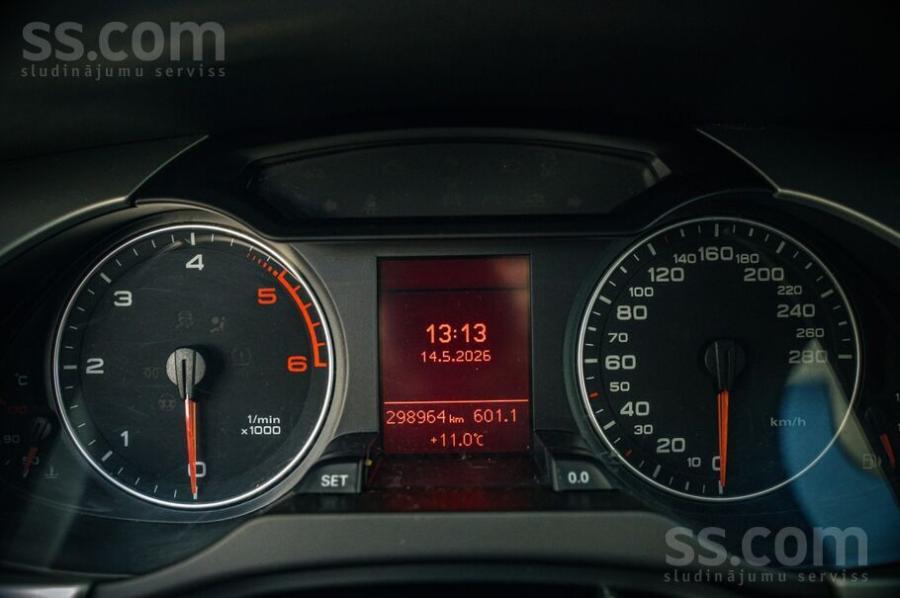 Balts Audi Allroad 2010 Rīga, ar dzinēja tilpumu 2.00 L un nobraukumu 0 tūkst. km par 7990 €, foto 15 vietnē AUTOMOTO.COM.LV