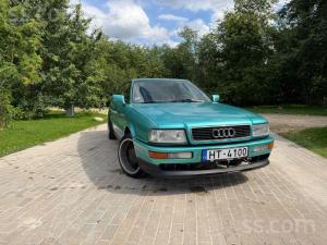 Zaļš Audi Coupe 1994 Rīga, ar dzinēja tilpumu 2.00 L un nobraukumu 231 tūkst. km par 4750 €, foto 21 vietnē AUTOMOTO.COM.LV