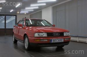 Sarkans Audi Coupe 1989 Ventspils, ar dzinēja tilpumu 2.00 L un nobraukumu 106 tūkst. km par 5000 €, foto 1 vietnē AUTOMOTO.COM.LV